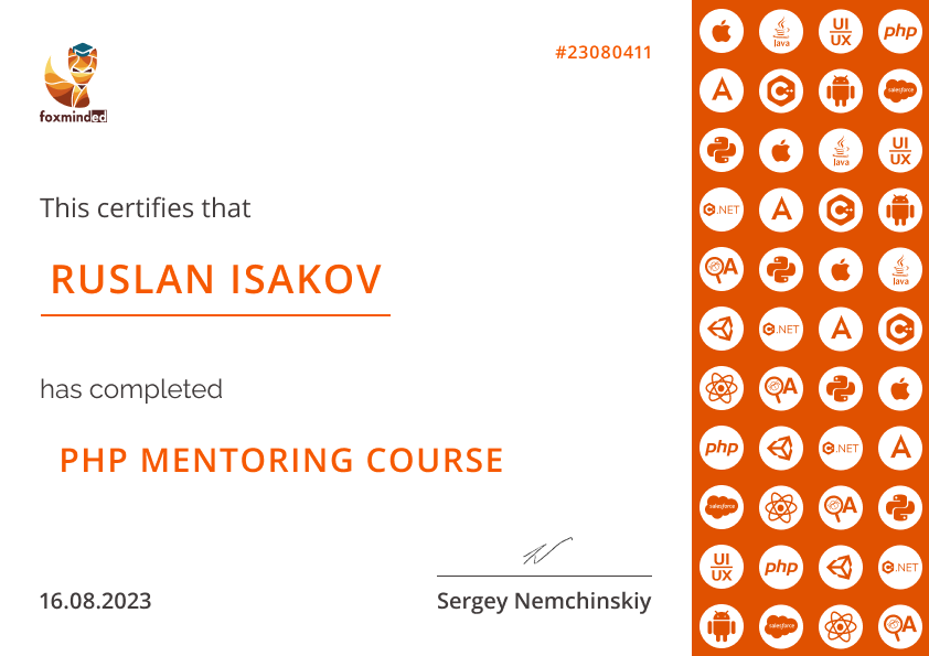 Ruslan Isakov - Senior/TeamLead Backend PHP Software Engineer | 7+ years of experience | PHP ...